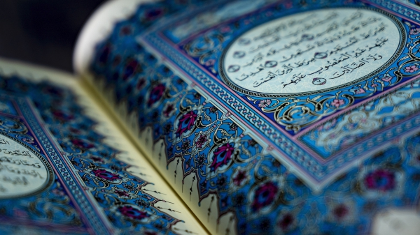 slideer – Easy Quran Guide