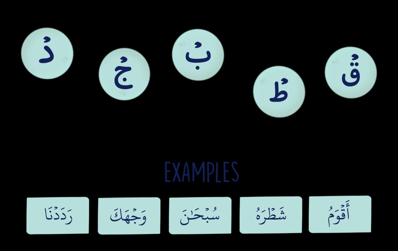 Surah At-Tawbah (Tajweed) – Easy Quran Guide